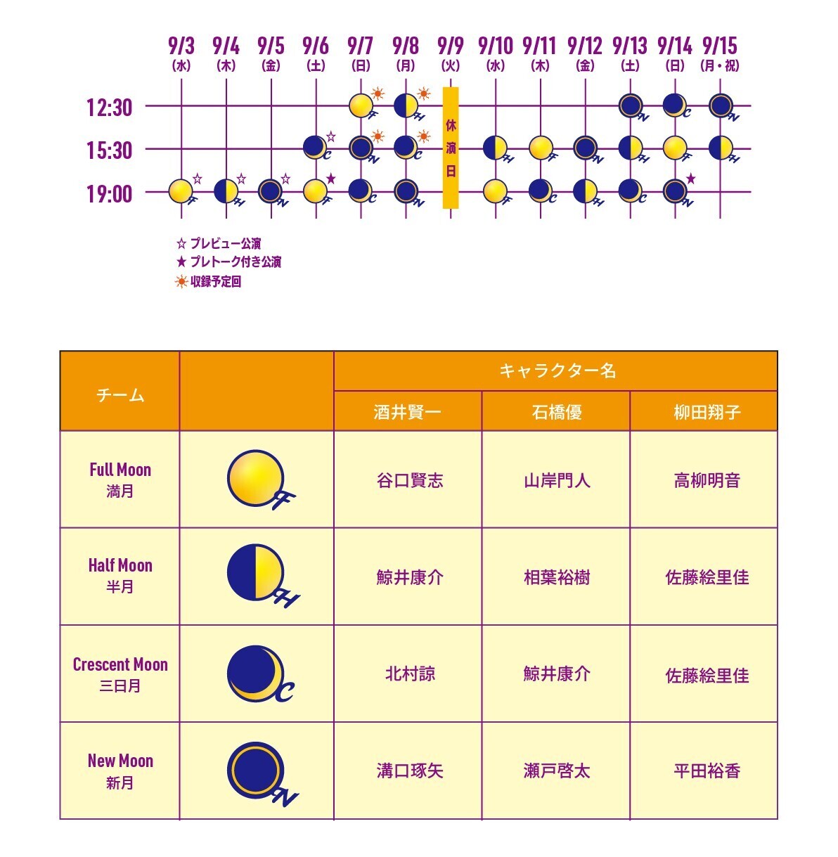 Zu 10 OFFICIAL SITE zu-10-official-site